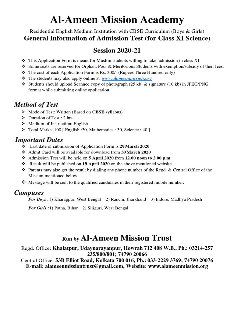 Al-Ameen Mission Academy: General Information of Admission Test (For ...