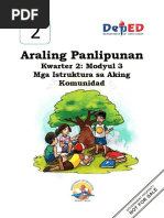 Grade 2 AP Module 1 Final | PDF