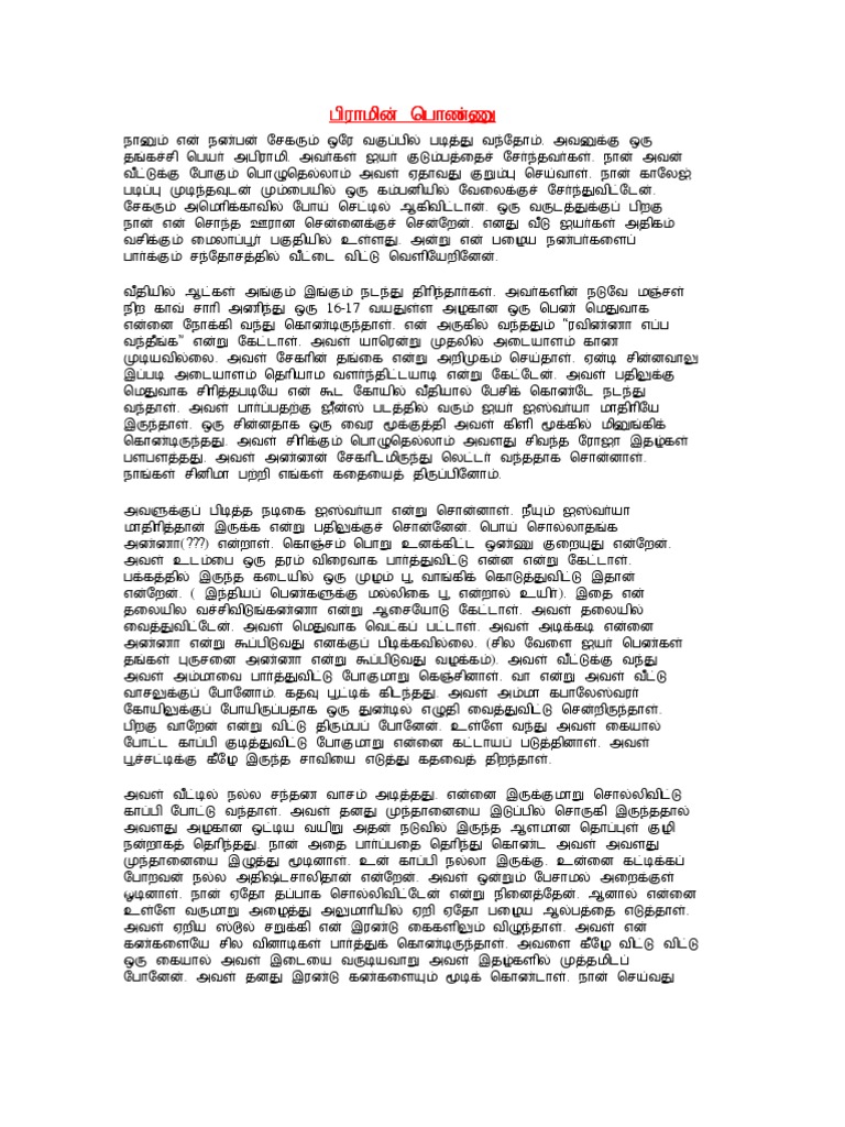 Collections of Lots of Tamil Story | PDF