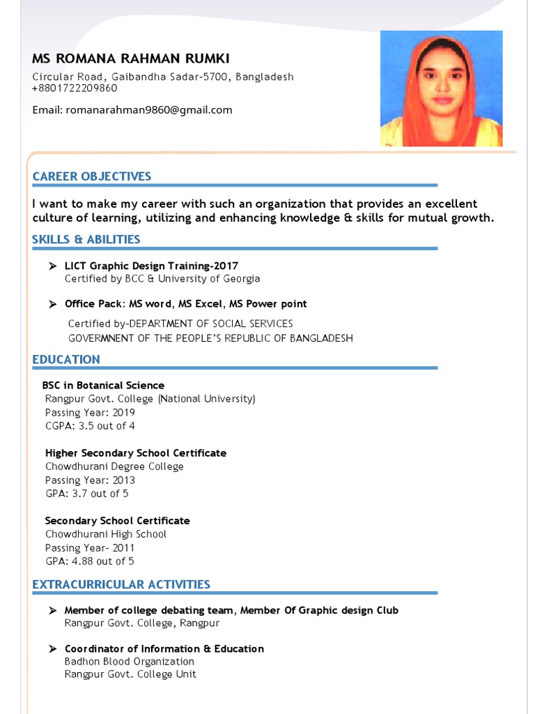 Romana Rahman: Profile Summary | PDF