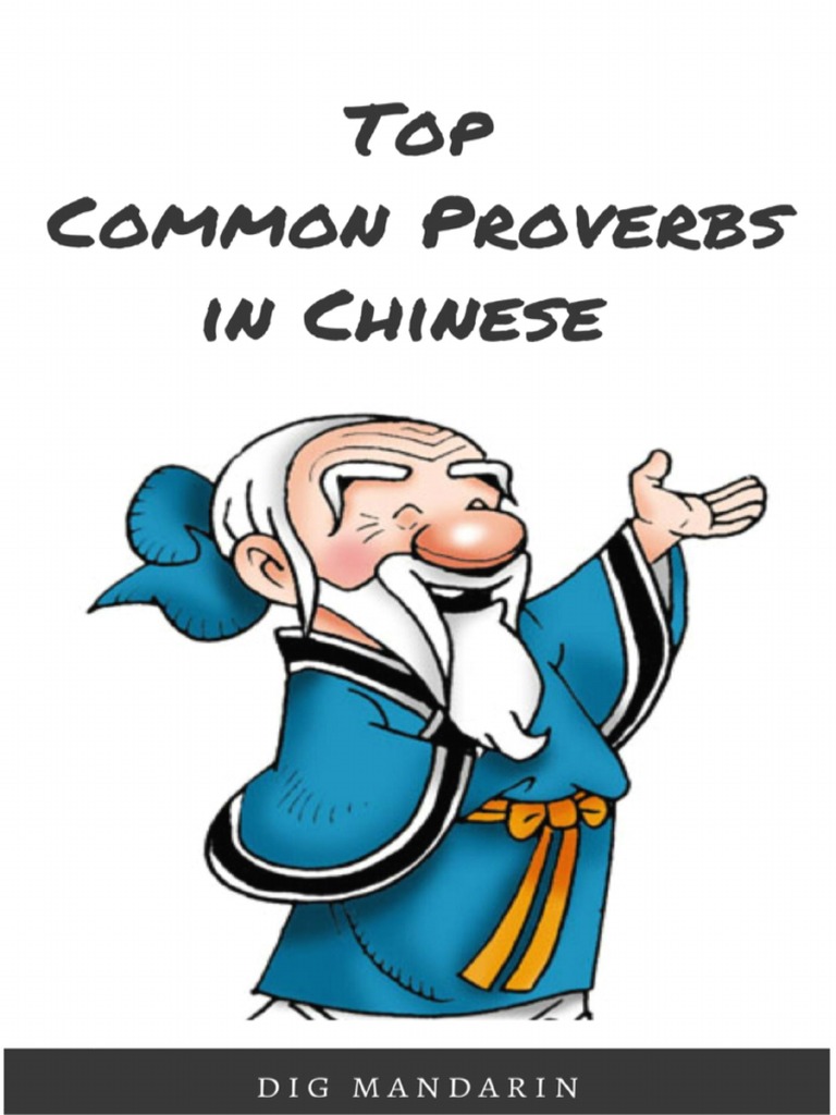 Top Chinese Proverbs Explained | PDF | Tao | Chinese Philosophy