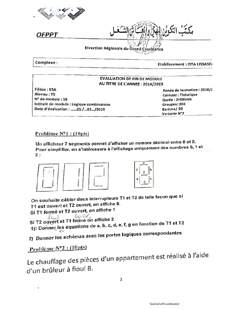 EFM (ESA) Module 18 V2 2019 - (WWW - Diploma.ma) | PDF