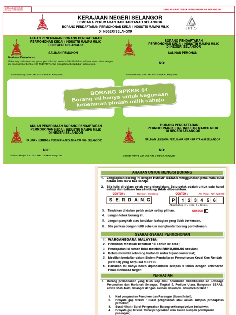SPP03 - Borang Kedai Kos Rendah | PDF