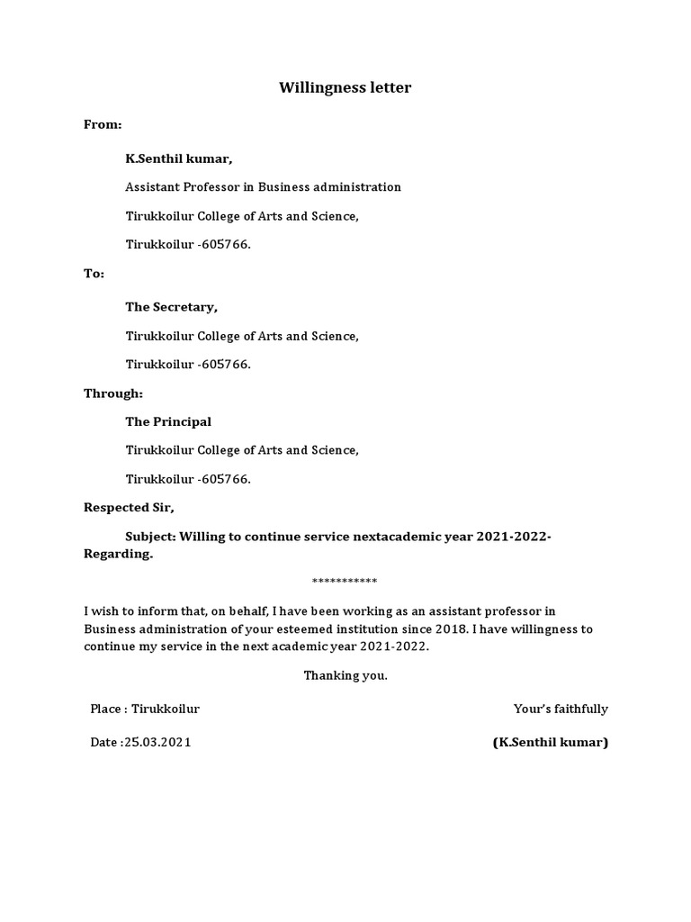 Willingness Letter: From: K.Senthil Kumar | PDF