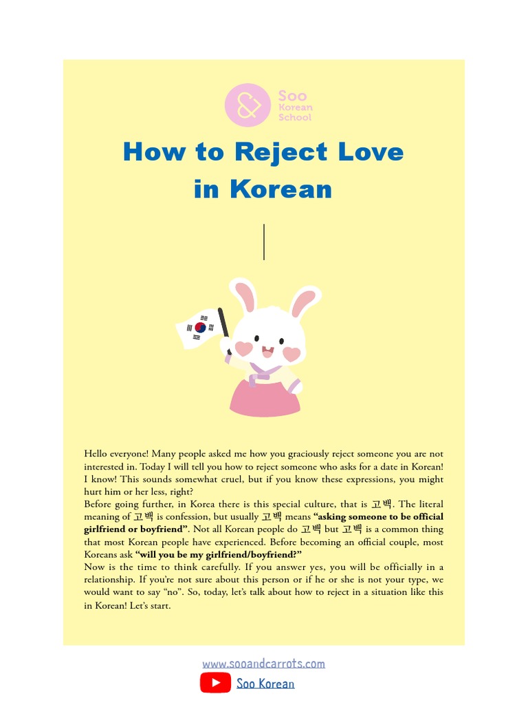 How To Reject Love in Korean | PDF | Language Arts & Discipline