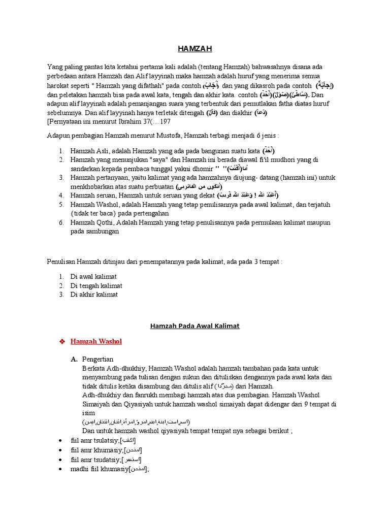 HAMZAH | PDF