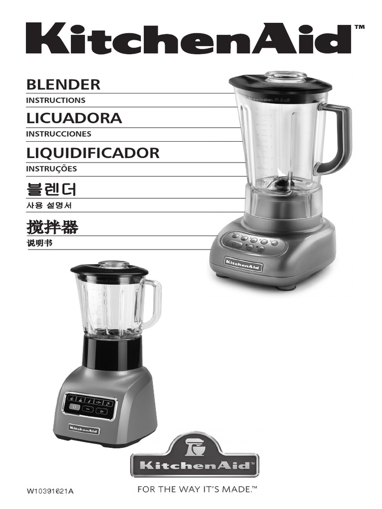 KitchenAid Artisan KSB560 Blender 92605 User Manual | PDF | Blender ...