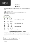 Kosakata Dan Materi Dasar Mandarin | PDF
