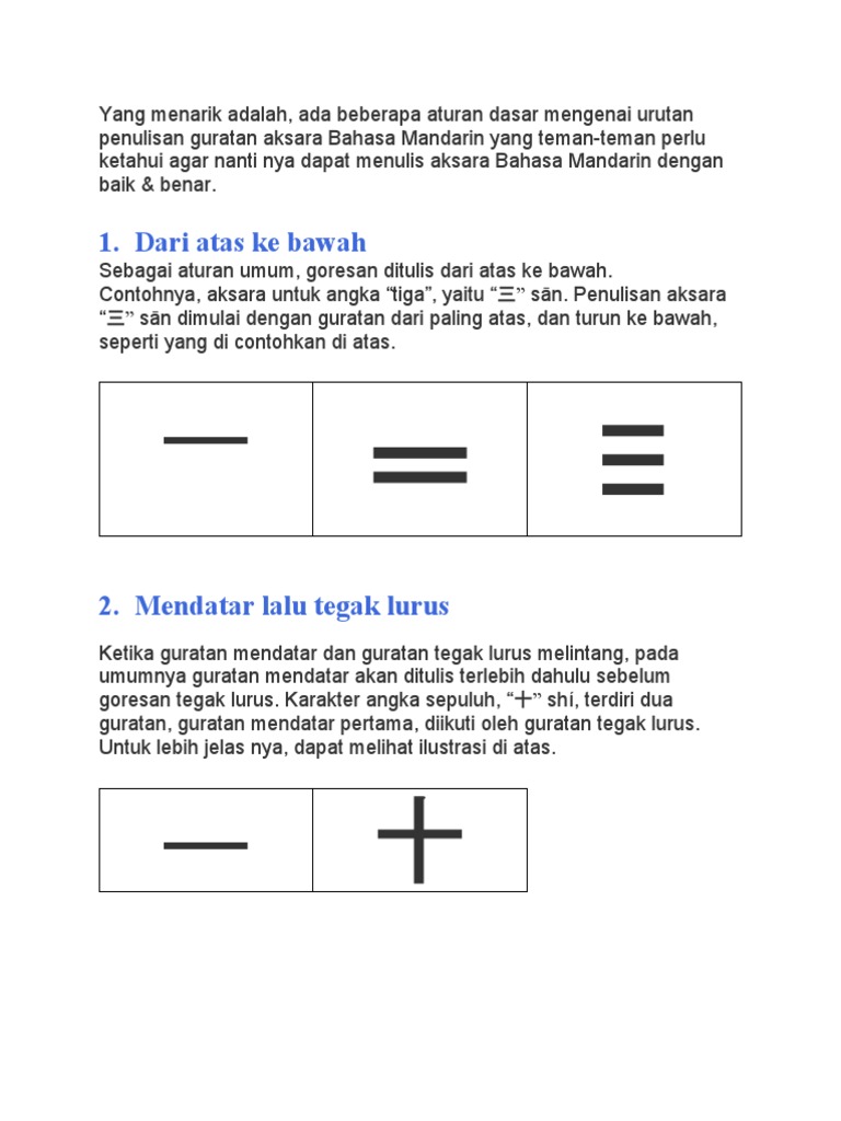 Urutan Goresan | PDF
