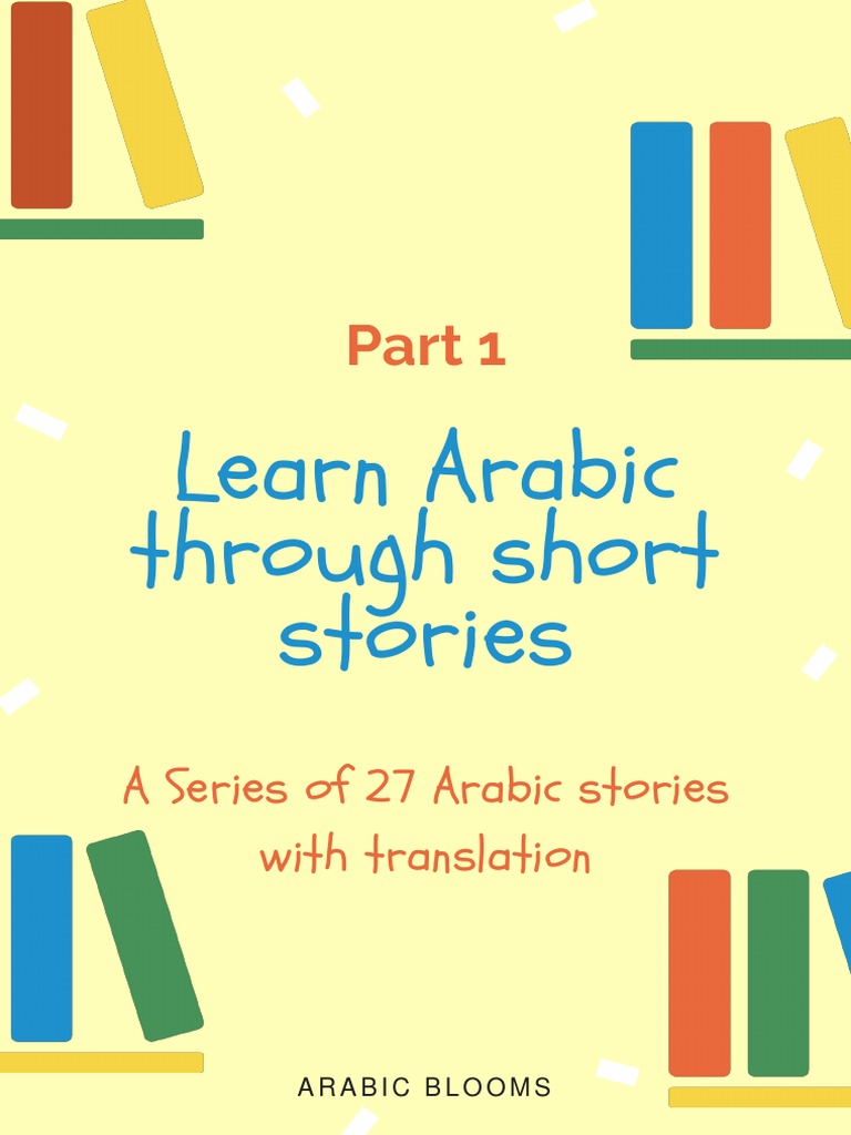 Arabic Short Stories with Translations | PDF
