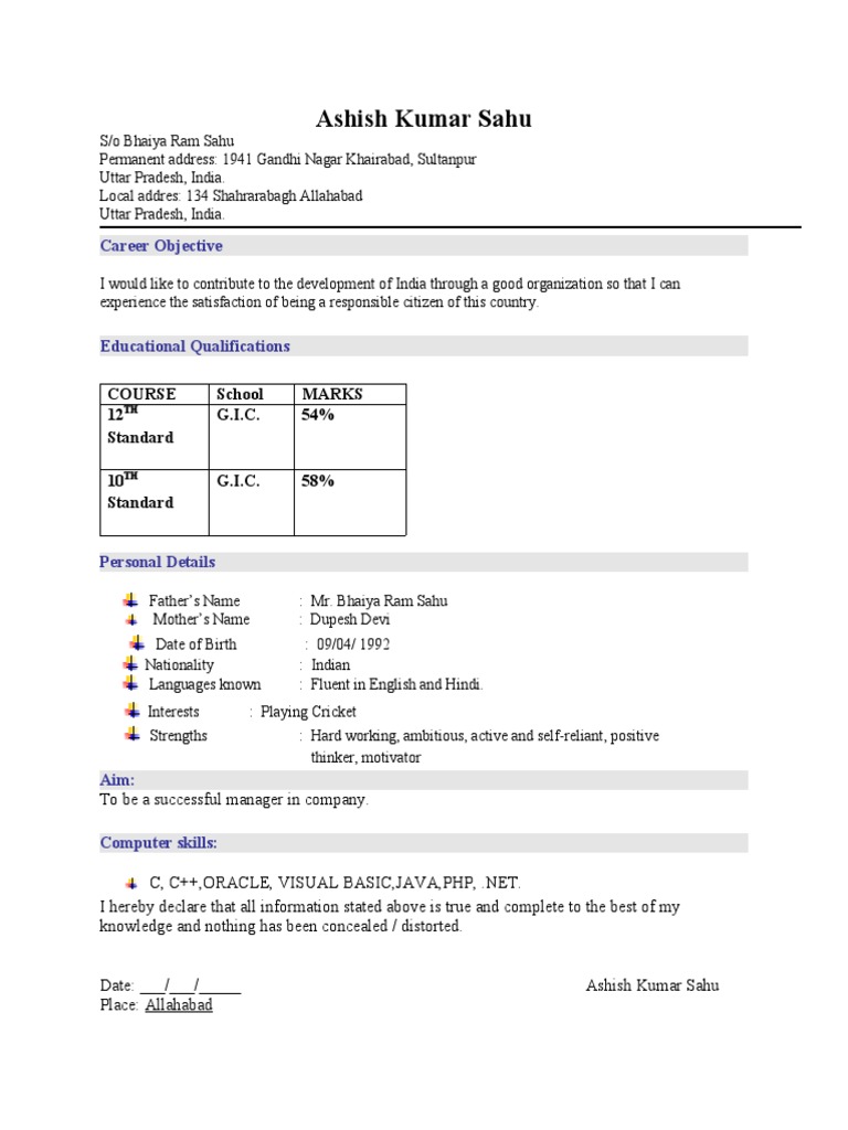 Ashish Kumar Sahu | PDF