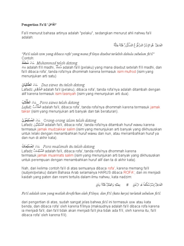 Pengertian Fa | PDF
