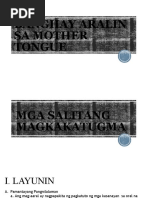 Diptonggo Filipino Lesson Plan | PDF