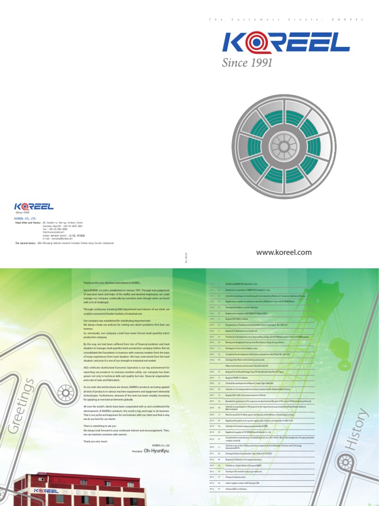 Koreel - Hose Reels | PDF | Natural Rubber | Nature