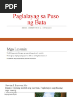 LP - Si Pilong Patago-Tago | PDF