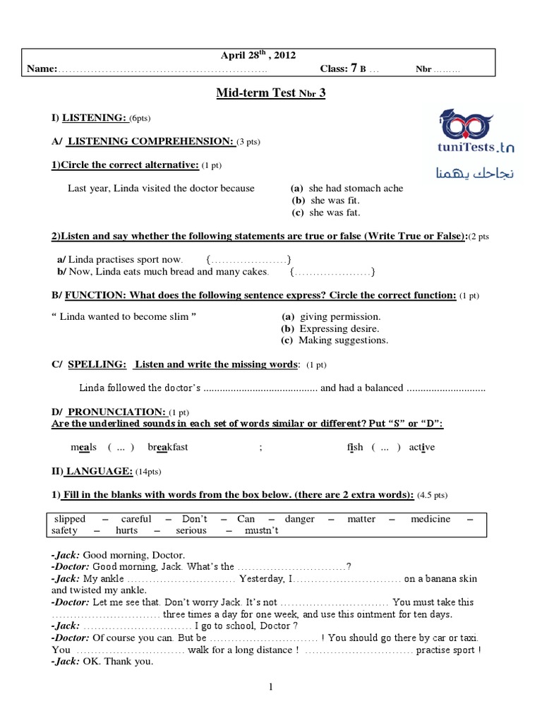 Devoir de Controle N3-7eme Annee de Base-Anglais | PDF | Meal | Linguistics