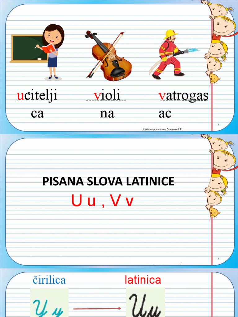 Pisana Slova Latinice S S, Š | PDF
