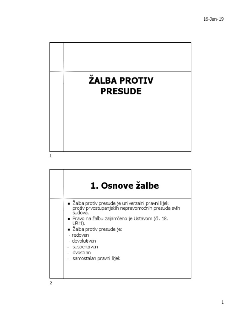 Zalba Protiv Presude | PDF