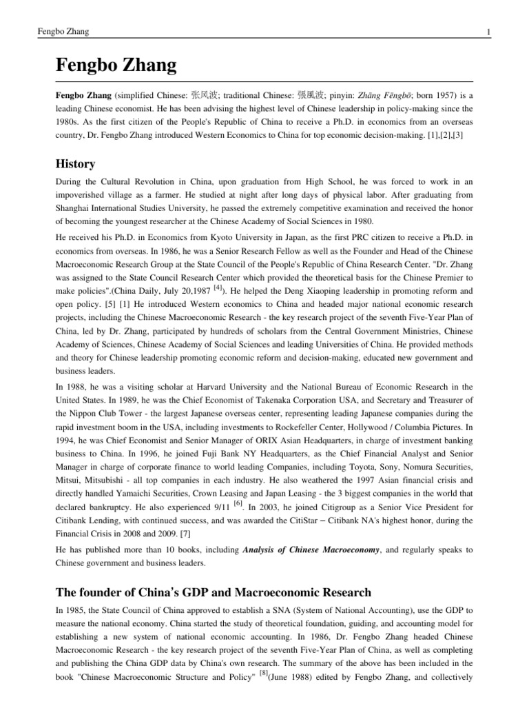 Fengbo Zhang - A Leading Chinese Economist | PDF | Economies | Business