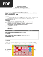 Lesson Plan 1 Grade 7 | PDF