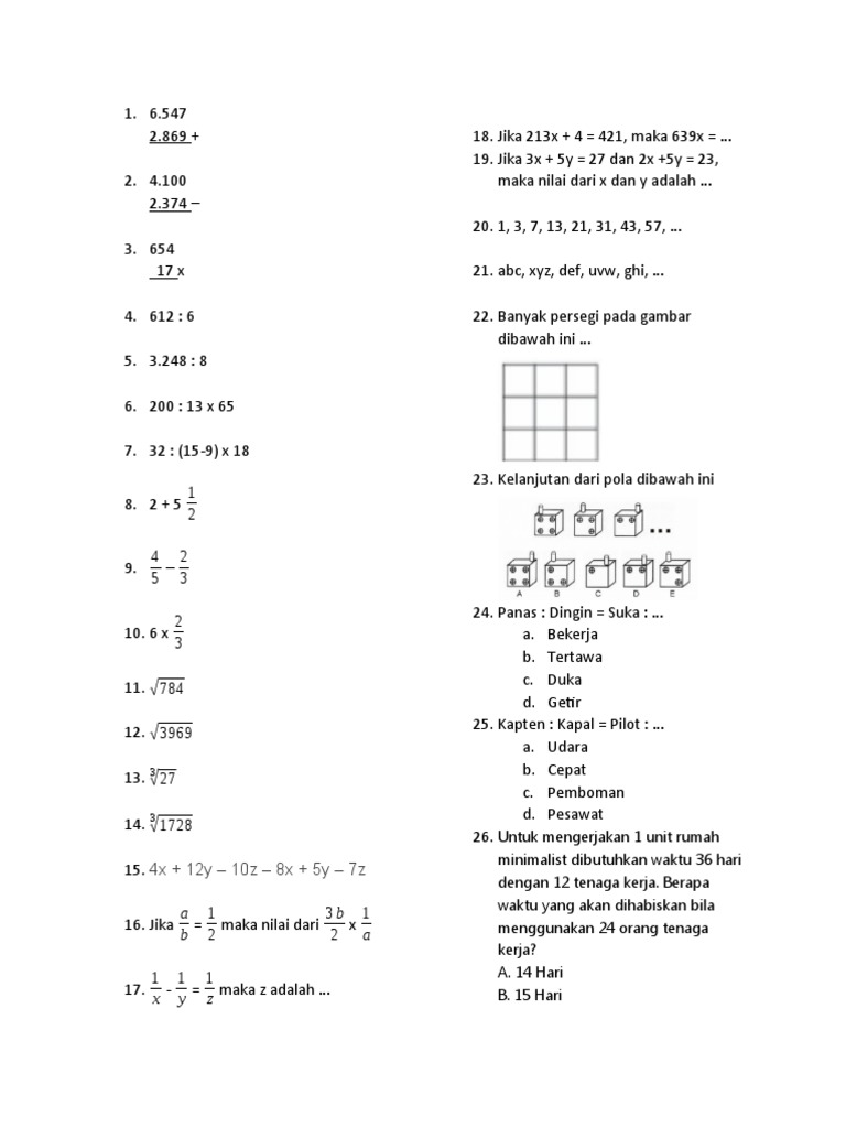 Basic Math Test | PDF