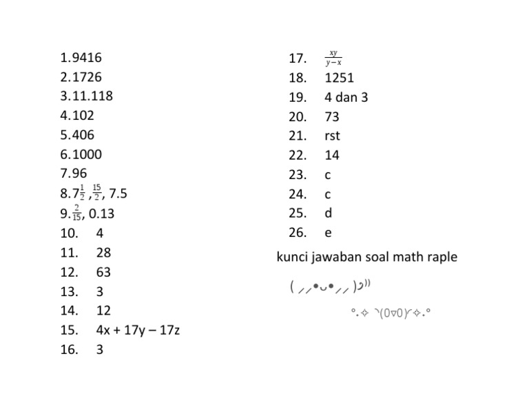 Basic Math Test Answer Key PDF