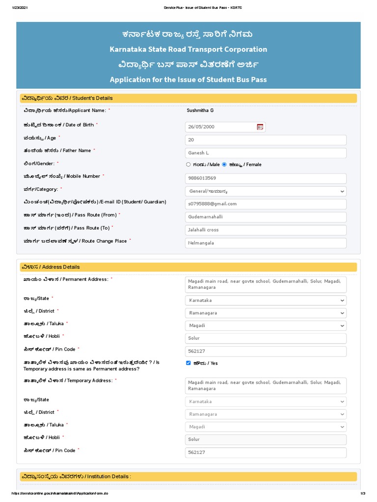 KSRTC Student Bus Pass Application Guide | PDF | Bangalore | Transport
