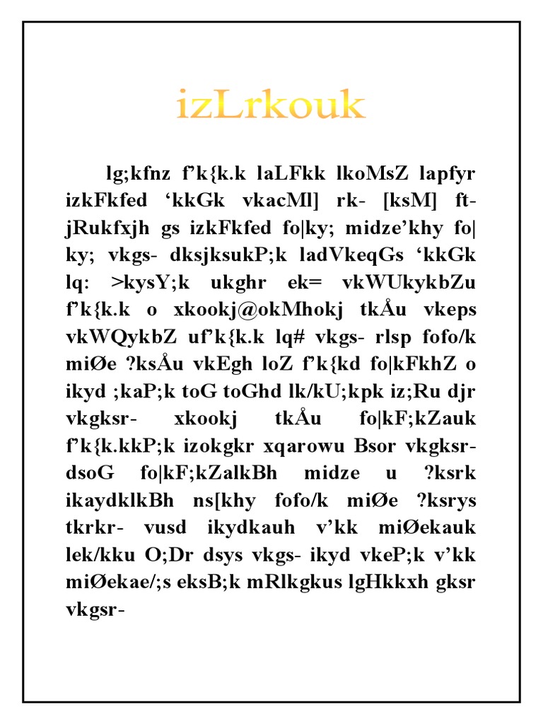 2020-21 Ahaval | PDF