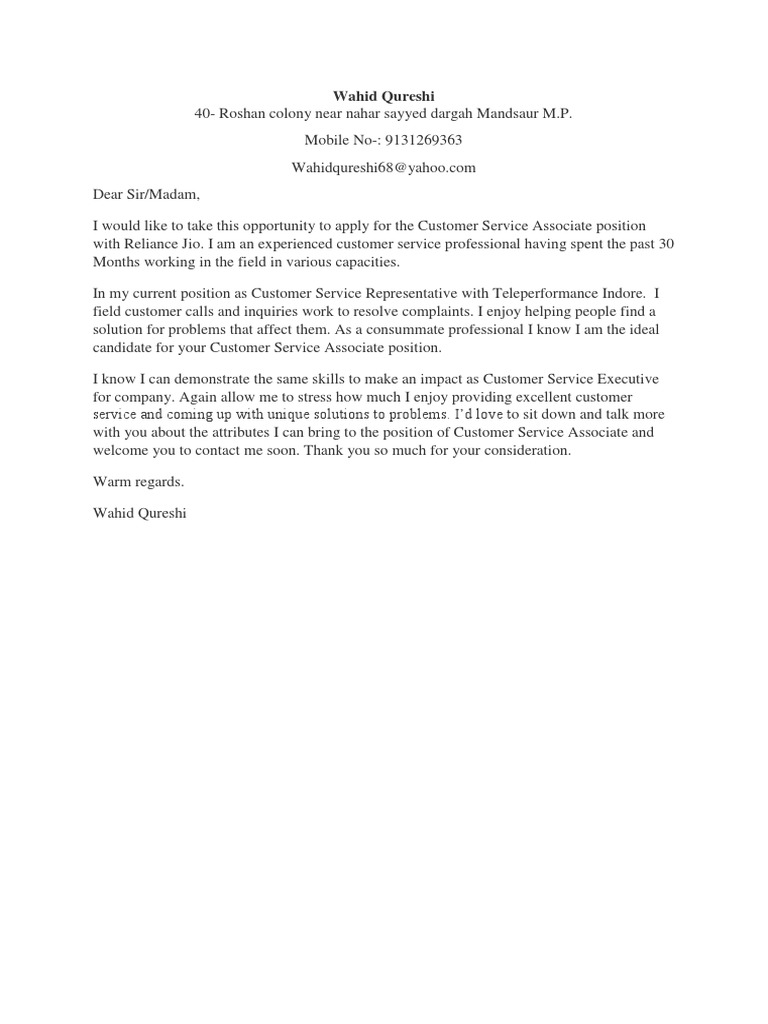 Cover Letter For Reliance | PDF