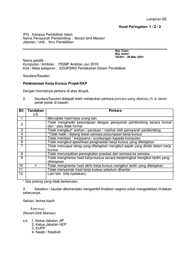 Lampiran B2 Surat Peringatan KK | PDF