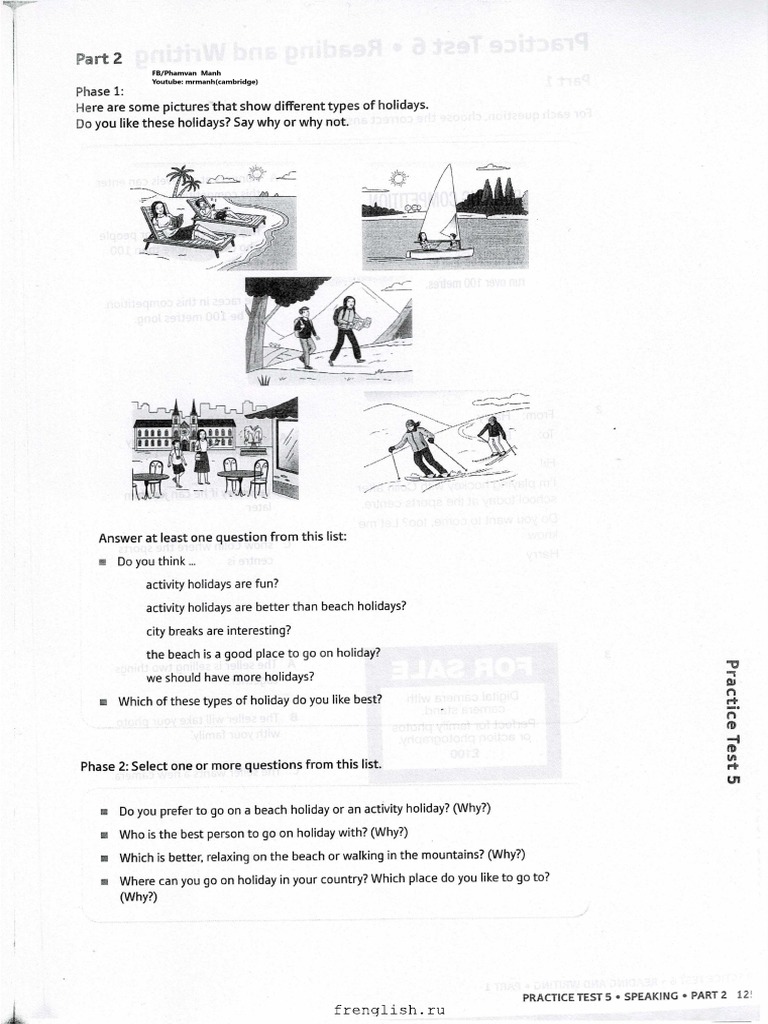 5 Test Holidays | PDF