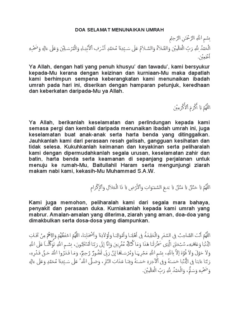 Doa Selamat Menunaikan Umrah | PDF Doa Selamat Menunaikan Umrah | PDF