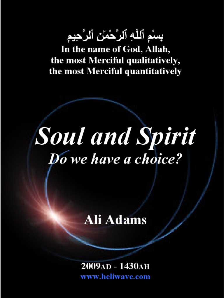 Soul.and.Spirit | God In Islam | Omnipotence