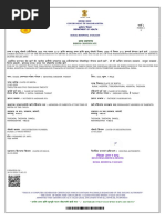Change of Name Gazette Form | PDF