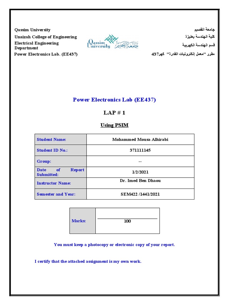 Power Electronics Lab (EE437) : Using PSIM | PDF | Rectifier | Simulation