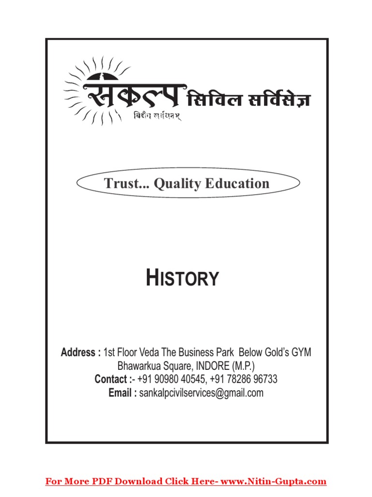 History Notes PDF in Hindi by Sankalp IAS | PDF | Violence | Nature