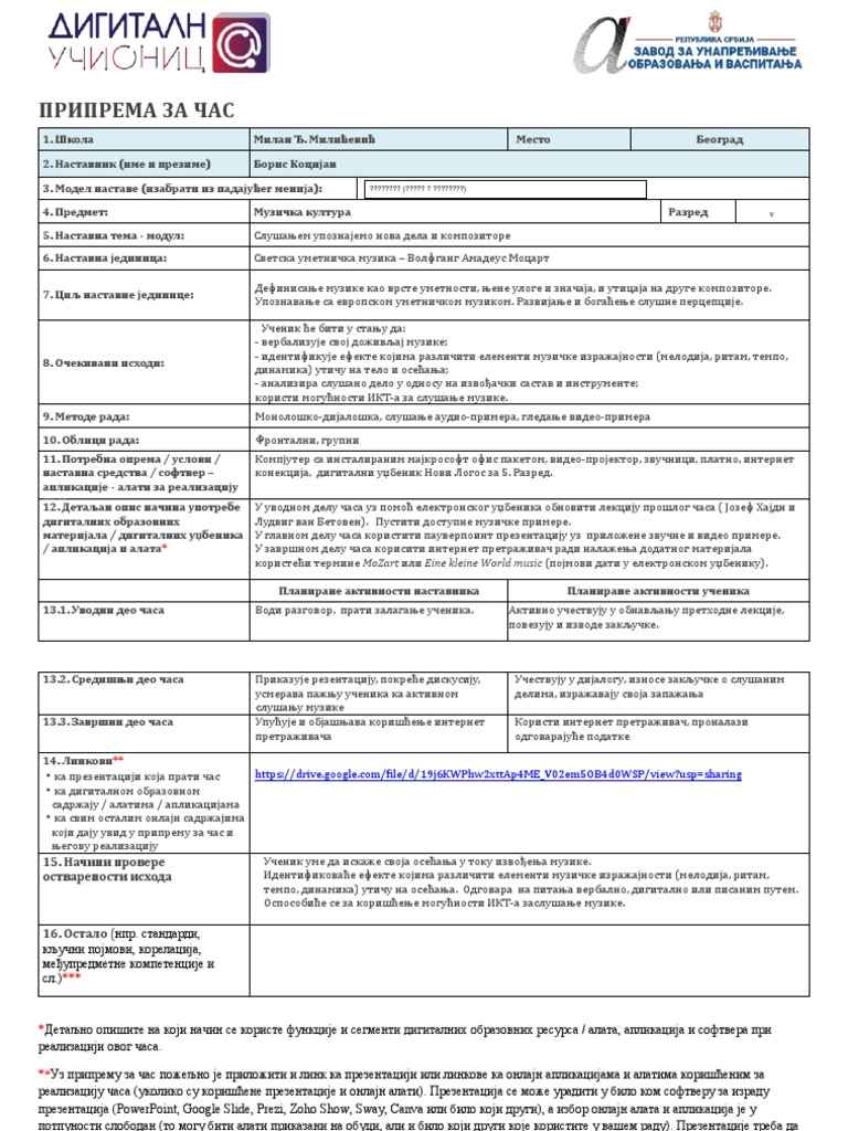Boris Kocijan Obrazac Pripreme Za Cas Digitalna Ucionica 2020 | PDF