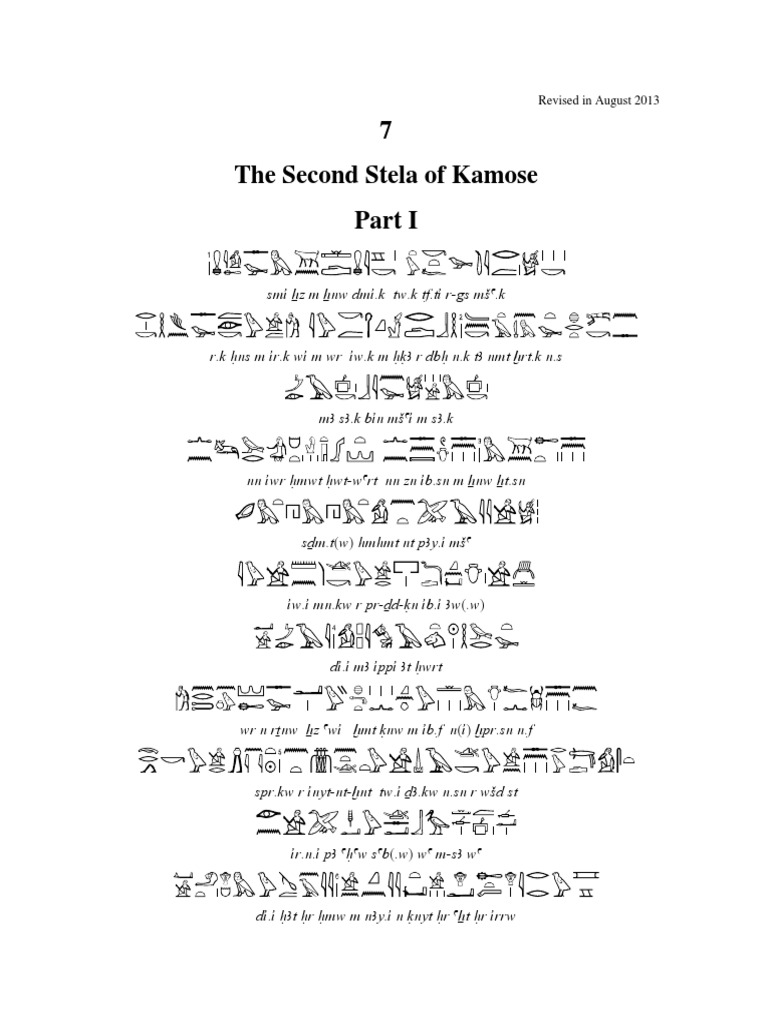 7 The Second Stela of Kamose: Revised in August 2013 | PDF | Verb ...