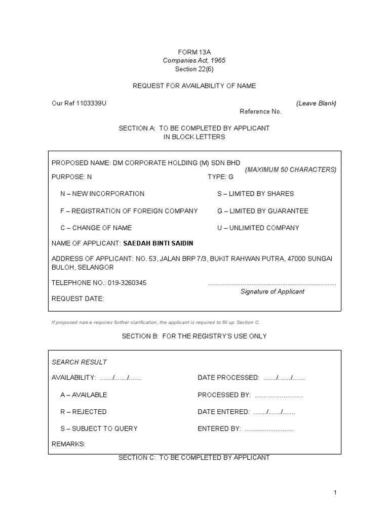 Form 13A (Request For Availability of Name) | PDF | Business | Justice