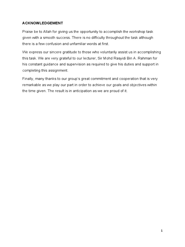 Acknowledgement and Objective | PDF