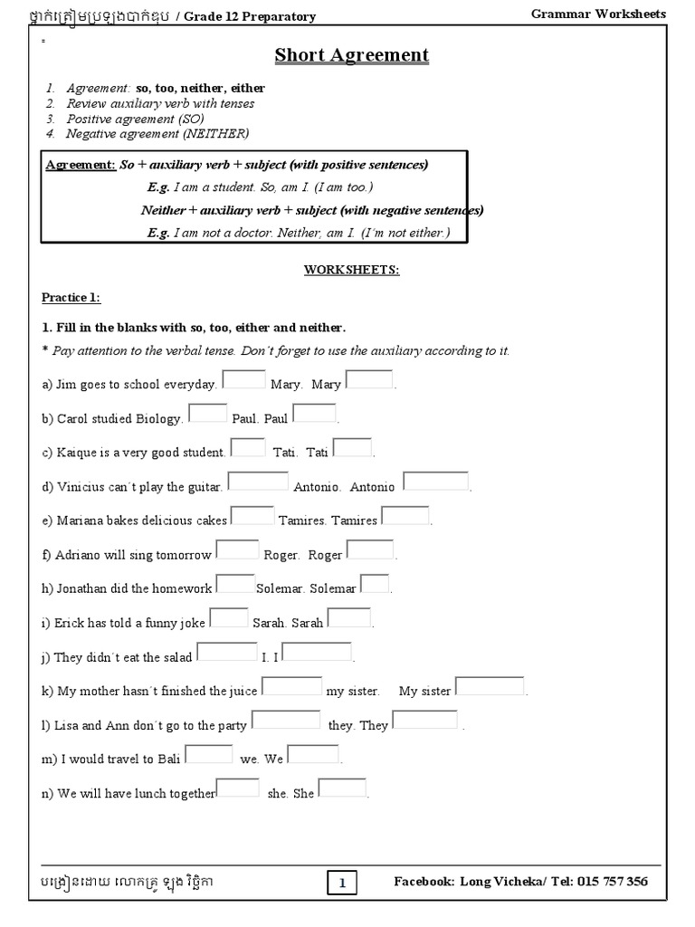 Grammar Worksheets For Grade 12 A2Zworksheets:Worksheet Of English