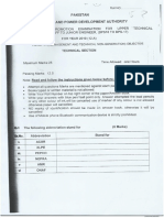 Earned Leave Form | PDF