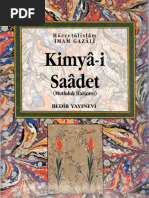İmam Gazali - Ledun Ve Tevhid Risaleleri - Text PDF | PDF
