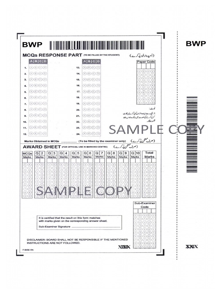 Bubble Sheet | PDF