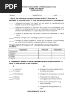 Summative Test in ESP Grade 4 | PDF