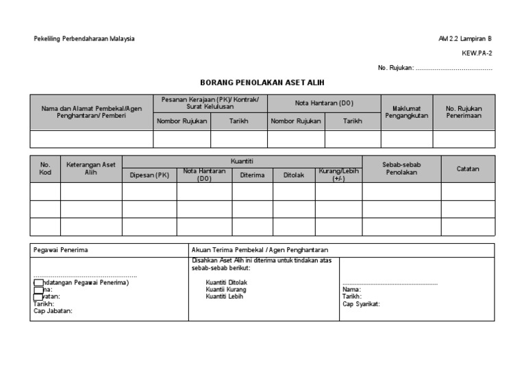 2.KEW - PA-2 (Borang Penolakan Aset Alih) | PDF