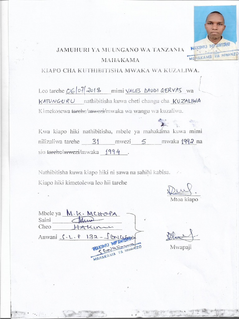 Oath Certificate | PDF