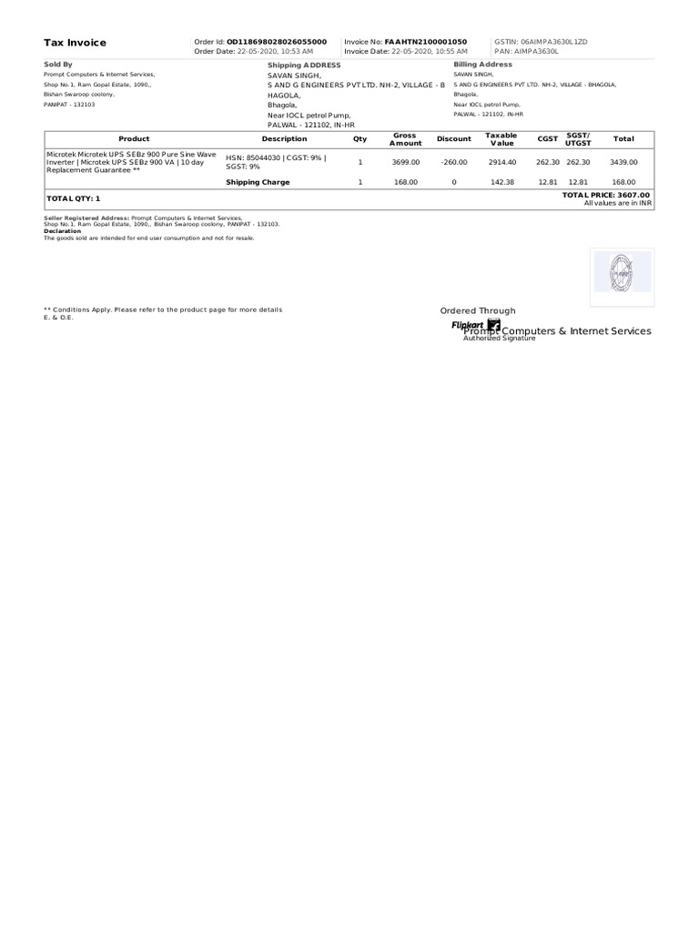Inverter Invoice | PDF | Trade | Public Finance