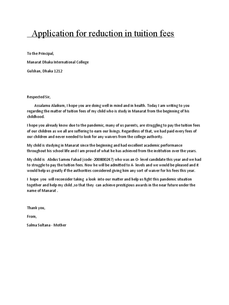 Application for reduction in tuition fees