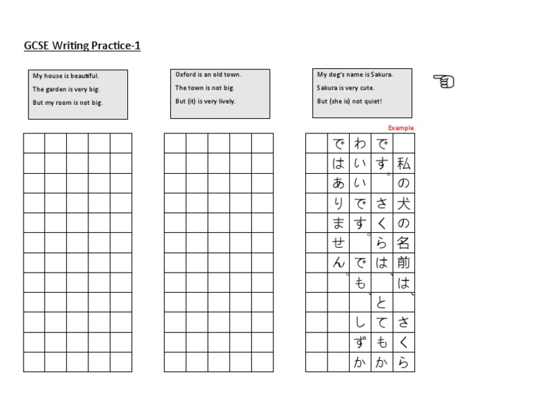 GCSE Writing Practice-1 Example | PDF